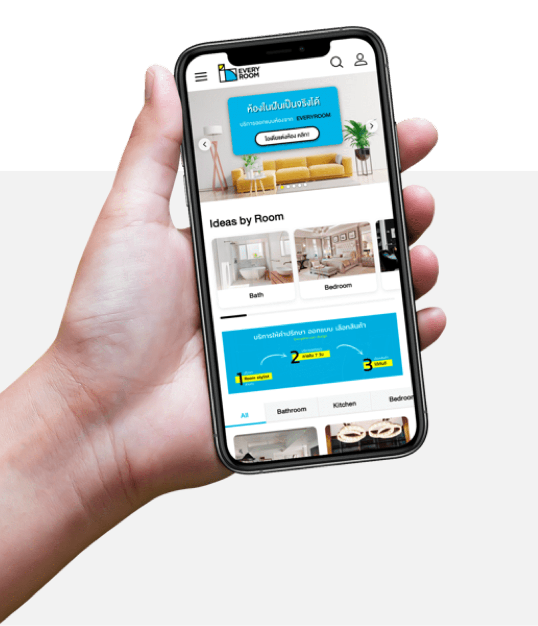 MARGIN FRAME | Online Solutions company