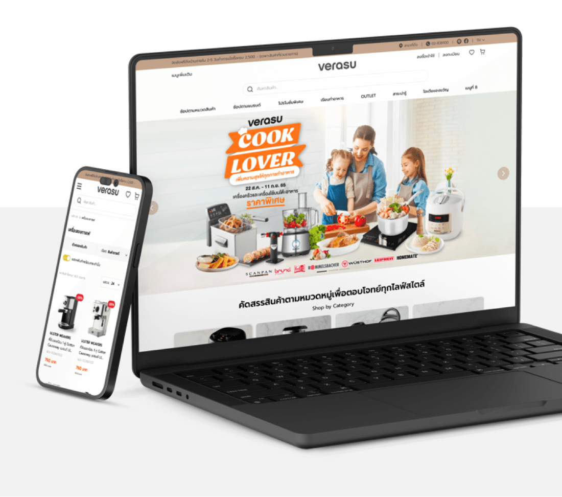 MARGIN FRAME | Online Solutions company